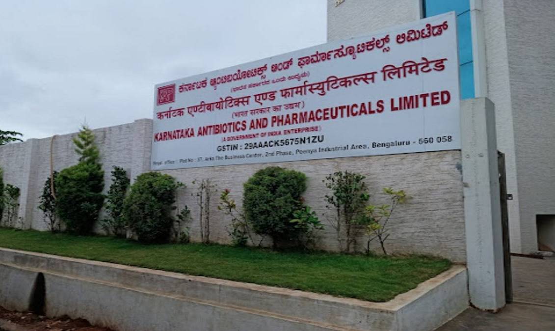 Govt Job openings for Biotech Graduates - KARNATAKA ANTIBIOTICS ...